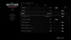 Nvidia DSR (Dynamic Super Resolution): Cos'è, come funziona e come si ...